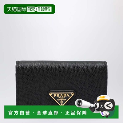 香港直邮Prada 普拉达 女士 黑色小牛皮卡包卡套 1MC122QHHF0002