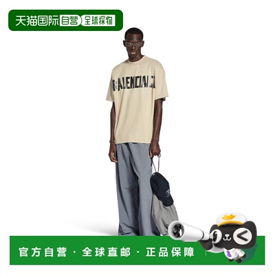 欧洲直邮BALENCIAGA (2025新品) 米色中号修身系带短袖T恤