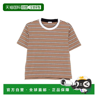 香港直邮BRUNELLO CUCINELLI 女士T恤 MQ984ES800C7042BROWN