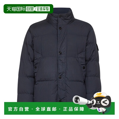 1h可退 香港直邮Stone Island 防风羽绒服 K2S154100010S0A23