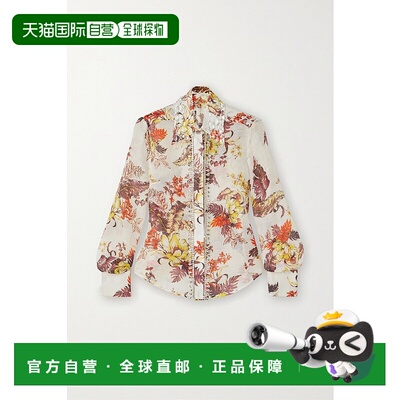 1h可退 香港直邮ZIMMERMANN 女士 Matchmaker 水晶装饰印花亚麻真