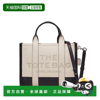 欧洲直邮MARC JACOBS 女士斜挎包 H007L01RE22112【付后1h可退】