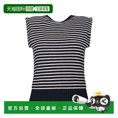 香港直邮WeekendMaxMara/LANDA女士马甲 【付后1h可退】