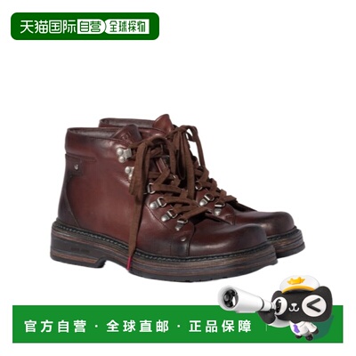 香港直邮MIU MIU 女士靴子 5T800E5ODFA040F0201 【付后1h可退】