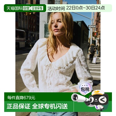 自营欧洲直邮Sezane 女士白色棉质衬衫长袖