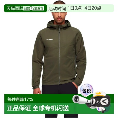 欧洲直邮MAMMUT Granite 软壳夹克 男士