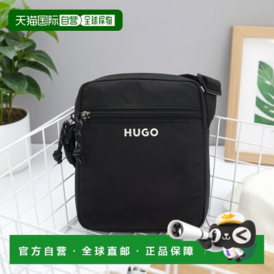 自营欧洲直邮HUGO BOSS雨果 EVERETT男士黑色尼龙撞色斜挎包