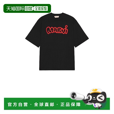 1h可退 Marni 玛尼 男士 印花T恤 HUMU0223WPUSCY53男装上衣