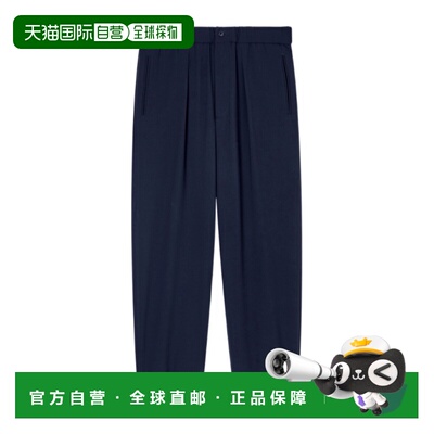 Giorgio Armani 单褶长裤男装休闲裤 GM000576TE10043