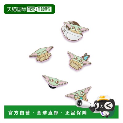 香港直邮Crocs 卡骆驰 男士 Jibbitz Characters 鞋靴配件