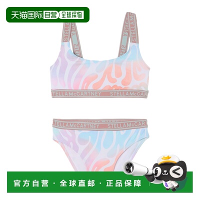 香港直邮Stella McCartney 两件式分体泳衣 TYCB05Z3448