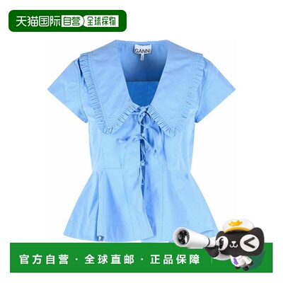 1h可退 欧洲直邮GANNI 女士衬衫 A1040341ZZL AW2026 蓝色