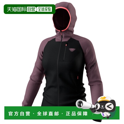 欧洲直邮DYNAFIT 女士抓绒衣 1057759EPHEMERA091【付后1h可退】