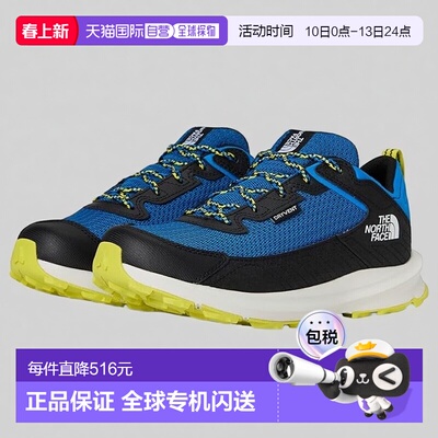 1h可退 香港直邮the north face 北面 女童 Fastpack 徒步防水运(