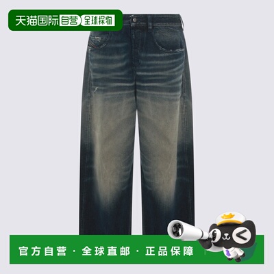 香港直邮Diesel 迪赛 男士牛仔裤 直筒裤 A18033007DQ01