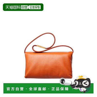 1h可退 香港直邮MARNI 女士手拿包 FSBMP0122UOP529800R16 CO 橙