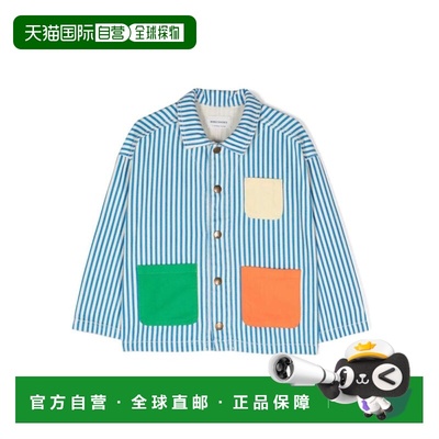 1h可退 香港直邮bobo choses 女童 夹克童装 124AC140X blue蓝色