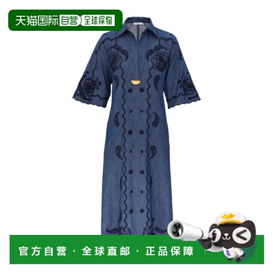 Zimmermann Aster 牛仔中长裙 8358DSS261