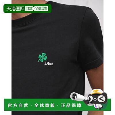 欧洲直邮DIOR（迪奥）T-shirt à broderie Dior Clover, coupe r