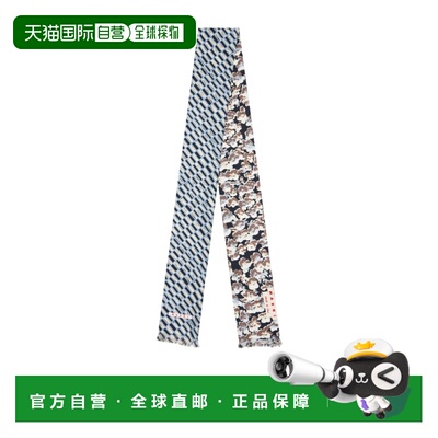 Marni 撞色印花围巾 ACMC0198Y0UAS025配饰真丝