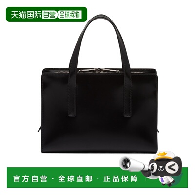 1h可退 香港直邮PRADA 女士手提包 1BA357ZO6VOOOF0002 SS2025 黑