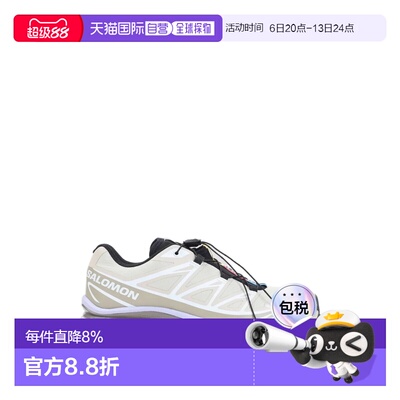 萨洛蒙SALOMONXT-6 GTX跑步鞋L49202300