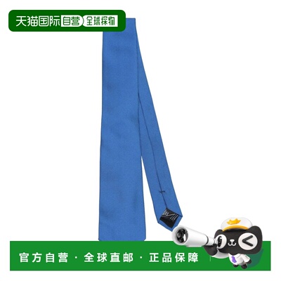 1h可退 香港直邮Lanvin 朗雯 男士 蝴蝶结领带 blue蓝色 舒适时尚