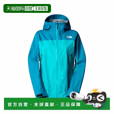 自营欧洲直邮The North Face北面 Dryvent女士蓝/青色尼龙防水夹
