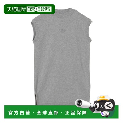 香港直邮Fendi 圆领连衣裙 JFG221AUKU