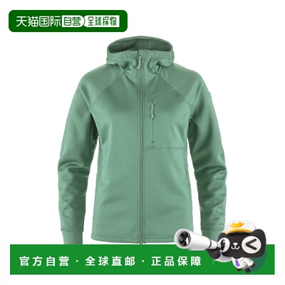 自营欧洲直邮Fjällräven Abisko女士铜绿色聚酯纤维拉链胸袋抓绒