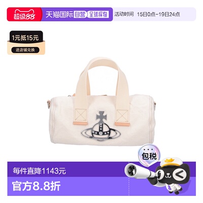香港直邮Vivienne Westwood 薇薇恩 韦斯特伍德 女士 