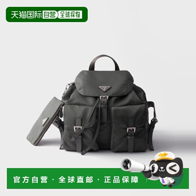 1h可退 欧洲直邮PRADA 普拉达 26春夏 1BZ811_RV44_F0048_V_OTM
