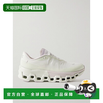 1h可退 香港直邮On 女士 + Post Archive Faction Cloudmonster 2