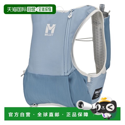 自营欧洲直邮Millet觅乐 INTENSE 5L 跑步背包 蓝色