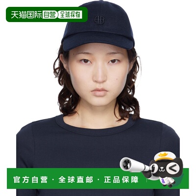 1h可退 香港直邮ANINE BING 女士 海军蓝 Wool Jeremy 棒球帽 A12