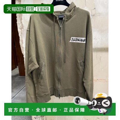 1h可退 香港直邮Balenciaga 巴黎世家 男士 Masking Tape 宽松款(