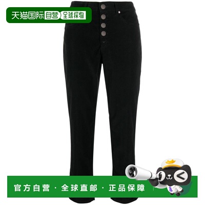 香港直邮DONDUP 女士牛仔裤 DP268BVS0030YTRT999【付后1h可退】