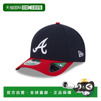 自营欧洲直邮New Era 9FORTY男女通用海军蓝鸭舌帽遮阳帽