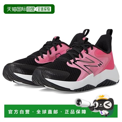 1h可退 香港直邮New Balance  女童 Rave Run v2 跑鞋(大童)童鞋