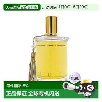 欧洲直邮MDCI PARFUMS MDCI之香流苏经典系列「蛮族入侵-INV正品