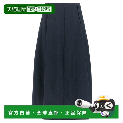 香港直邮THEORY 女士半身裙 P0605302XLV AW2025 蓝色 'Parachute