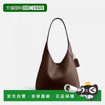 自营欧洲直邮Coach蔻驰 女士棕褐色Brooklyn 28 单肩包手提包