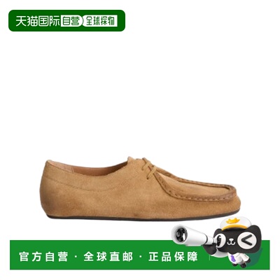 Jil Sander 平底系带鞋 J32ZJ0022-P7692单鞋 【付后1h可退】