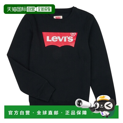 欧洲直邮Levi's李维斯童装套头运动衫卫衣BATWING CREWNECK
