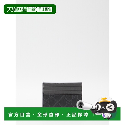 香港直邮GUCCI 男士卡包 795230FACQC1048 CO 灰色 CARD HOLDER