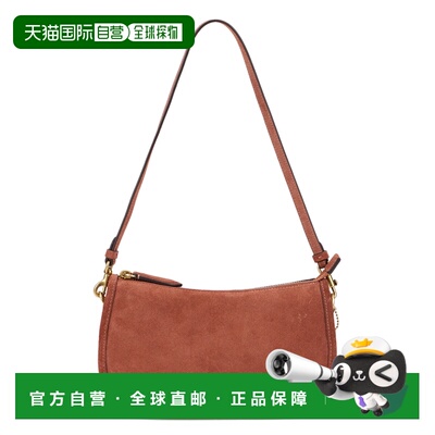 1h可退 欧洲直邮COACH 女士单肩包 CDD78B4CLAY SS2026 棕色 Sued