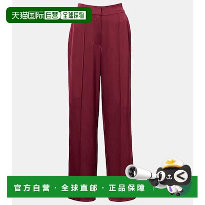 1h可退 香港直邮Simkhai 女士 Kyra 高腰缎面阔腿裤 red红色 舒适