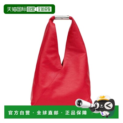 1h可退 香港直邮MM6 MAISON MARGIELA 女士单肩包 SB6WD0043P9068