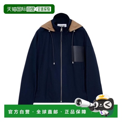 1h可退 香港直邮LOEWE/罗意威 连帽夹克 Men crov