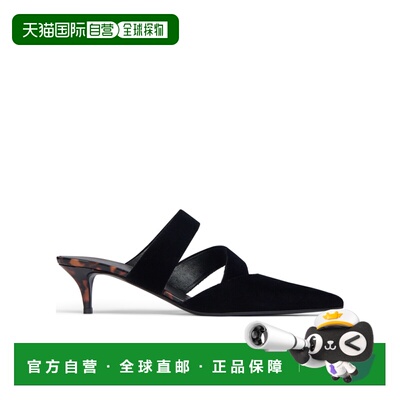 香港直邮BALMAIN 女士高跟鞋 HN0UR303TNVAEKS AW【付后1h可退】